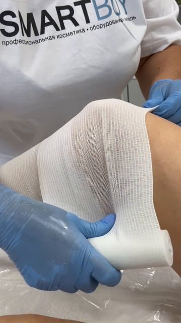 Сочетание обёртывания с глубоким очищением, тонизацией и легким дренажным эффектом 🧡