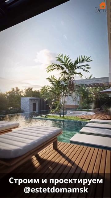 Эстетичный дизайн интерьера