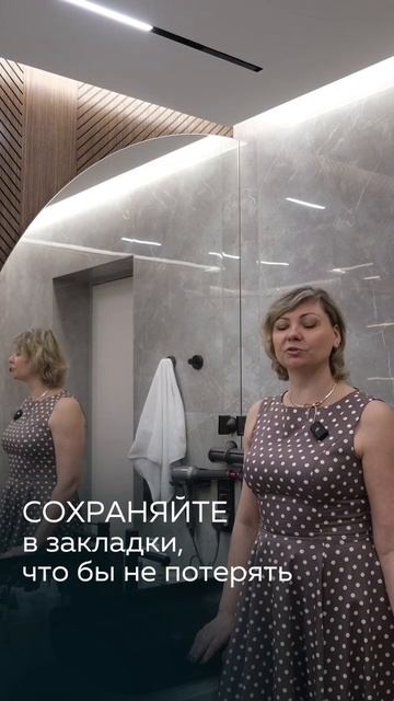 Для наших клиентов мы выбираем только лучшие и самые продуманные решения