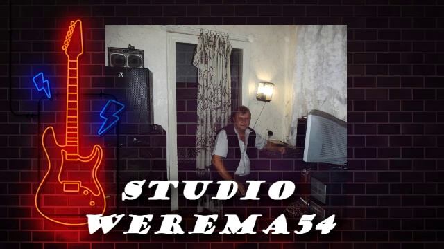 Блюз студия Werema54 blues