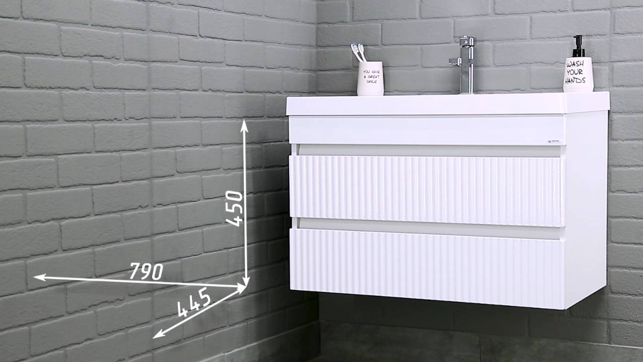 Тумба подвесная под умывальник "UNIT 80" Бриз с двумя ящиками В2 Айсберг