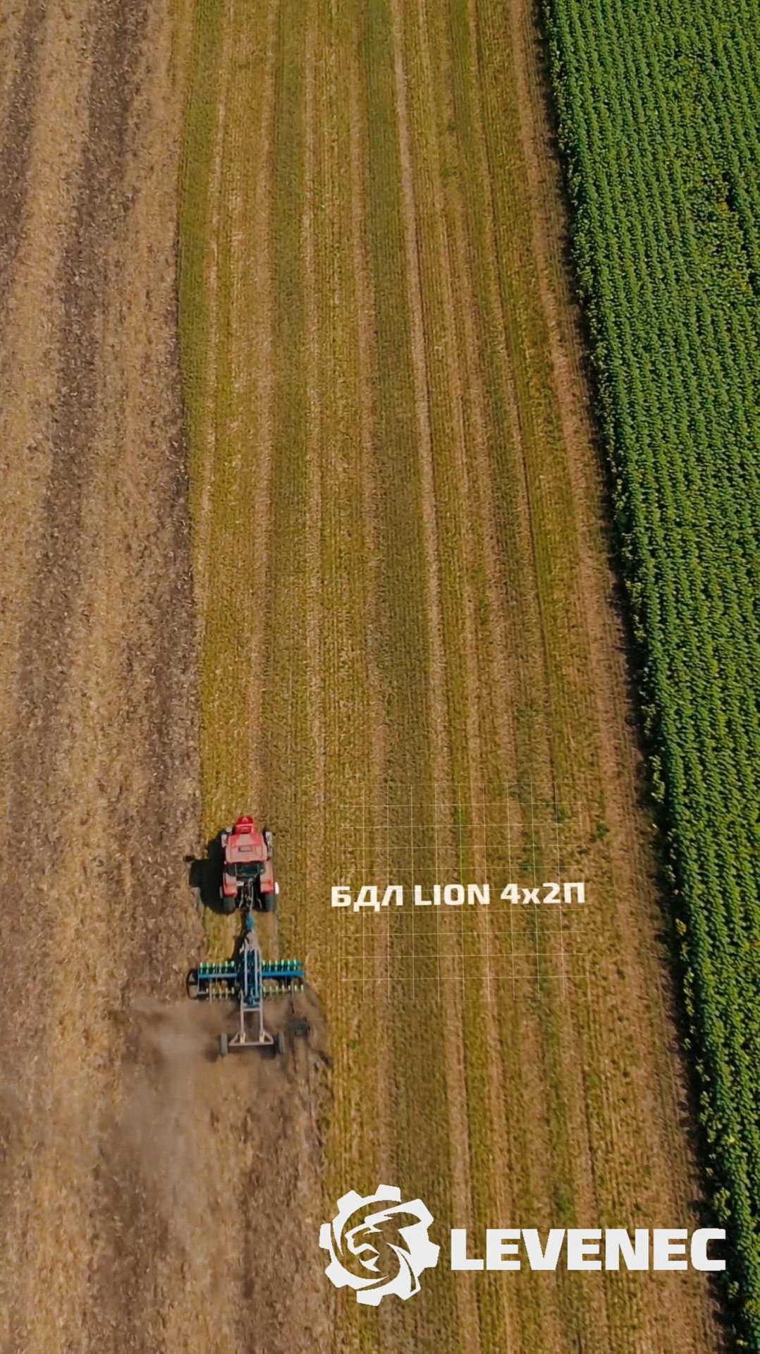 4- метровый  лущильник в работе! Готовим поле к посеву.  #shorts #агротехника #фермер #трактор