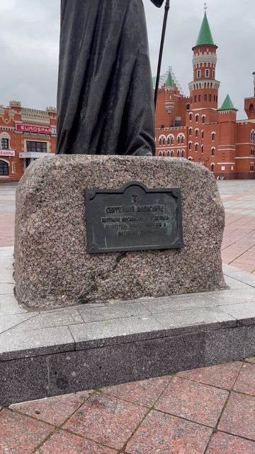 Йошкар-Ола бюджетный туризм