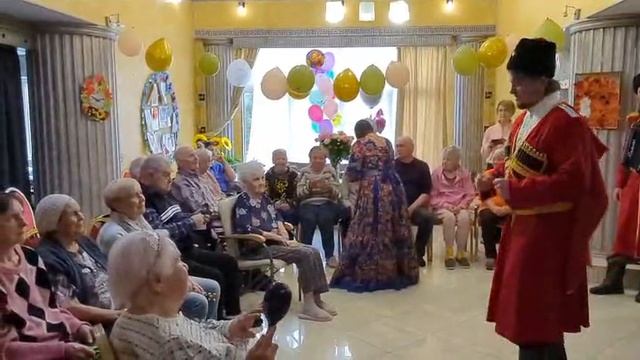 Юбилей 95 лет в пансионате "Советский"! 🌸👏