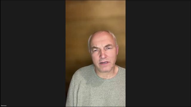 Бартолинит. Рамунас Рачкаускас - автор метода симбиотического питания ZOE. Вебинар от 22.10.2025 г.