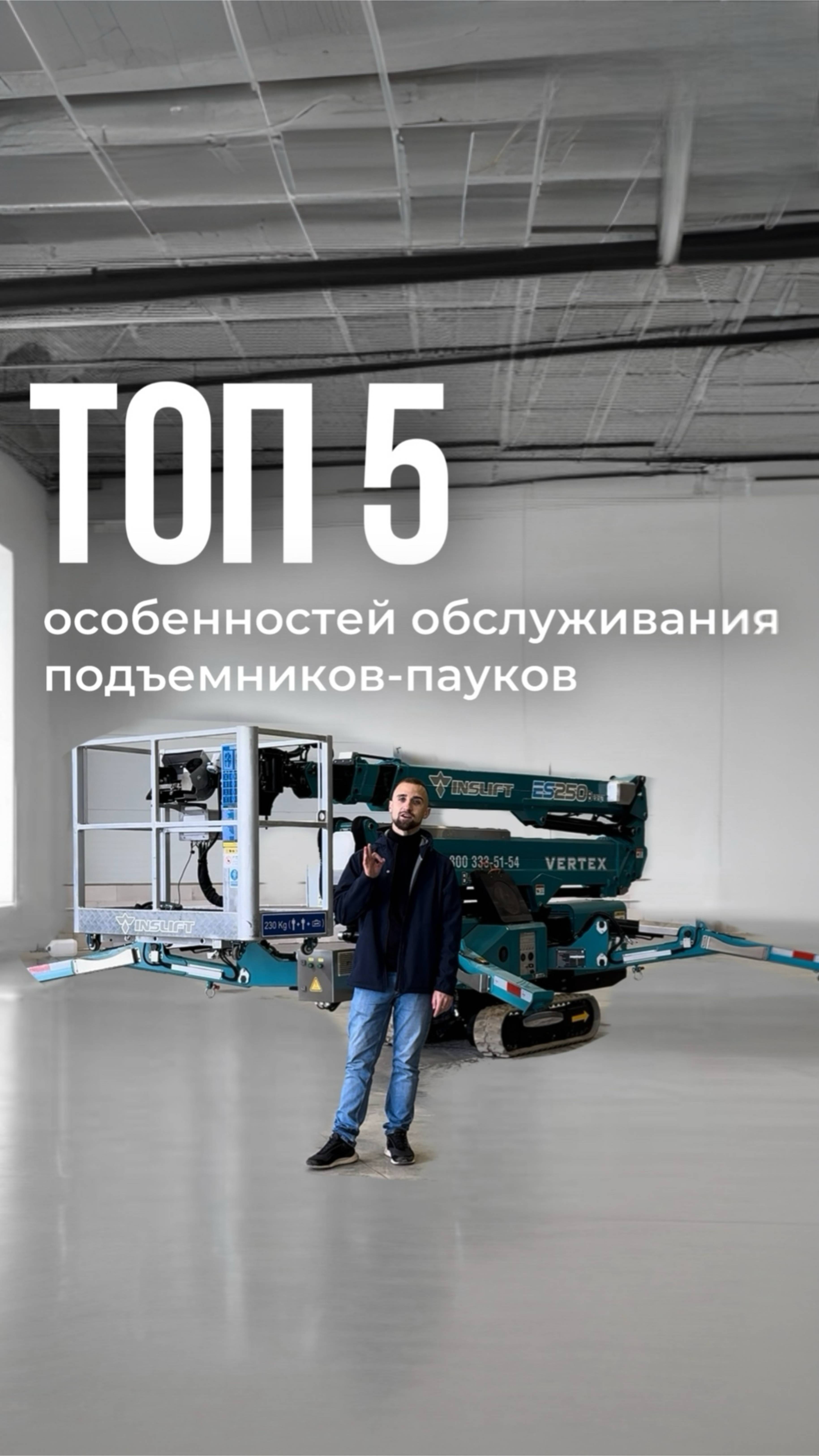 Каждый владелец эксклюзива должен знать это!