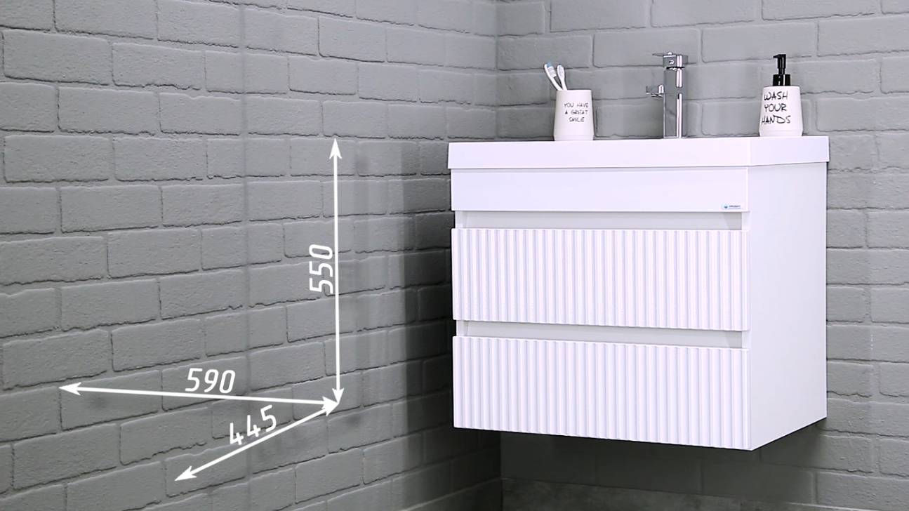 Тумба подвесная под умывальник "UNIT 60" Бриз с двумя ящиками В2 Айсберг