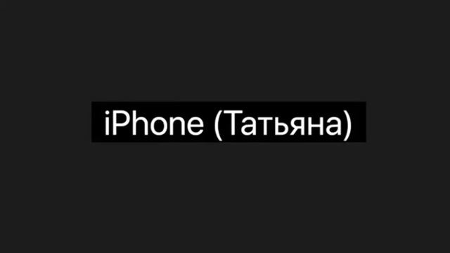 Фуллерен - ключ к молодости, заключенный в наноформе!