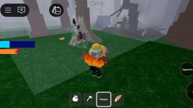 хелуинская база попытка 1