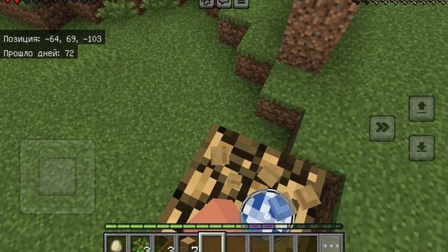 Играю В Minecraft **меня убил скелет!!!**