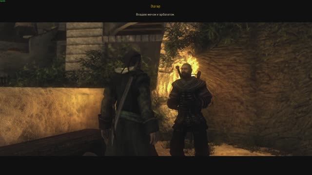 Risen #5 - Дела портового города