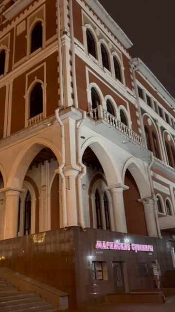 Йошкар-Ола туризм