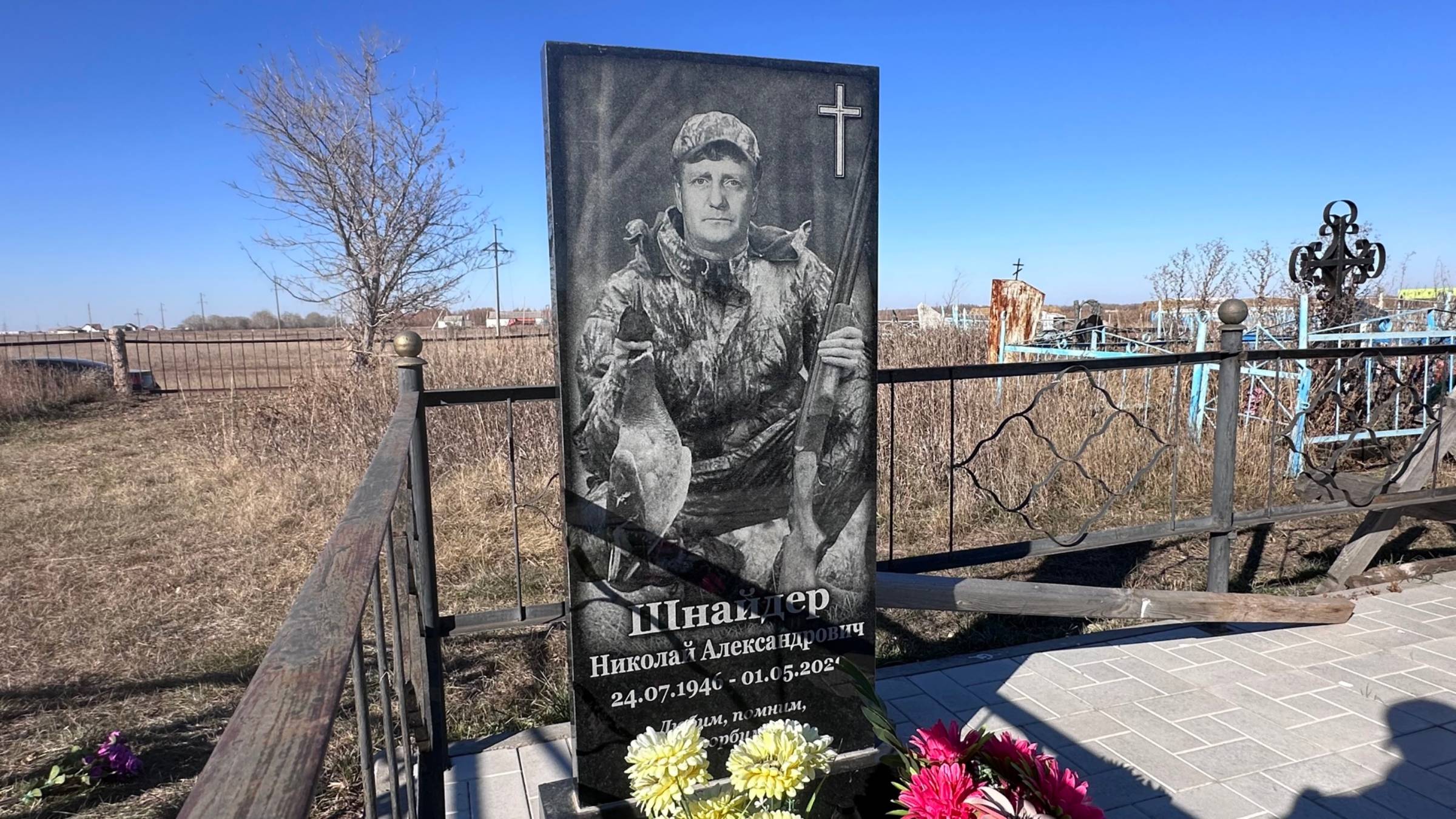 ОДНА ПРОТИВ СУДЬБЫ, ОНА ПЕРЕЖЛА ВСЕХ.