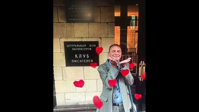 Всё нормально!