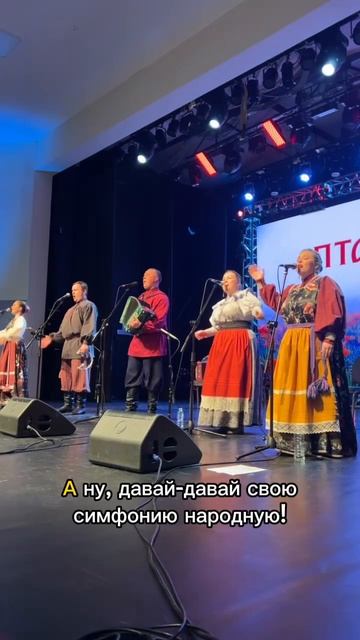 Зажигательная песня и живая гармонь – Пташица на сцене! Душевно, мощно, по-настоящему!