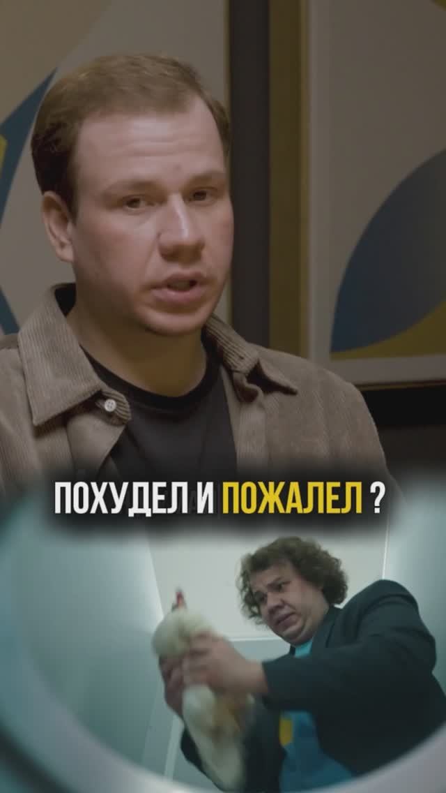 Откровенное интервью с актёром Павлом Комаровым на канале «Про личное и публичное»