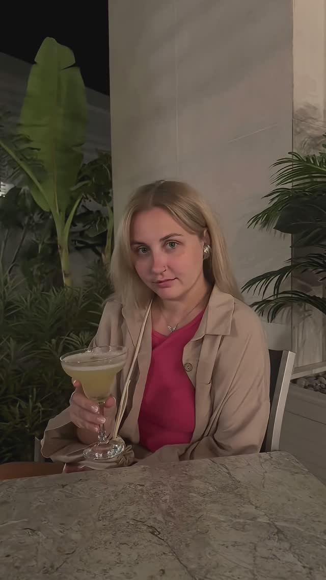 Какой твой любимый коктейль?