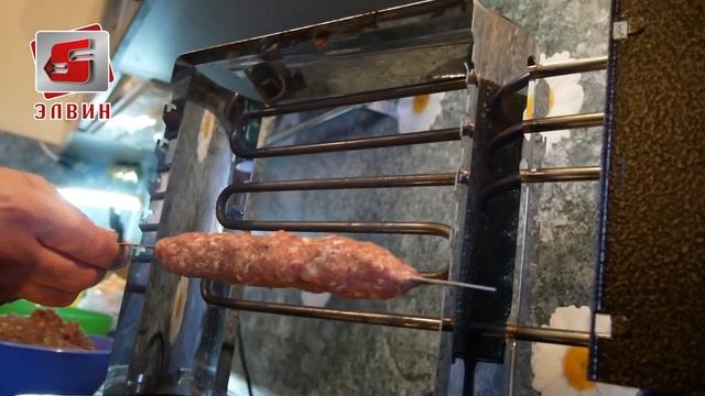 Рецепт великолепного Люля-кебаб на электрошашлычнице ЭЛВИН