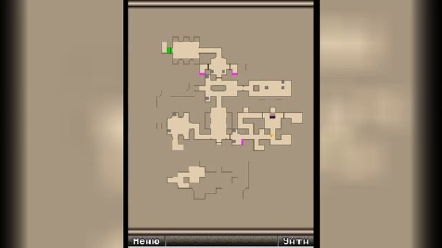 Orcs and Elves 2 p Пускайте титры