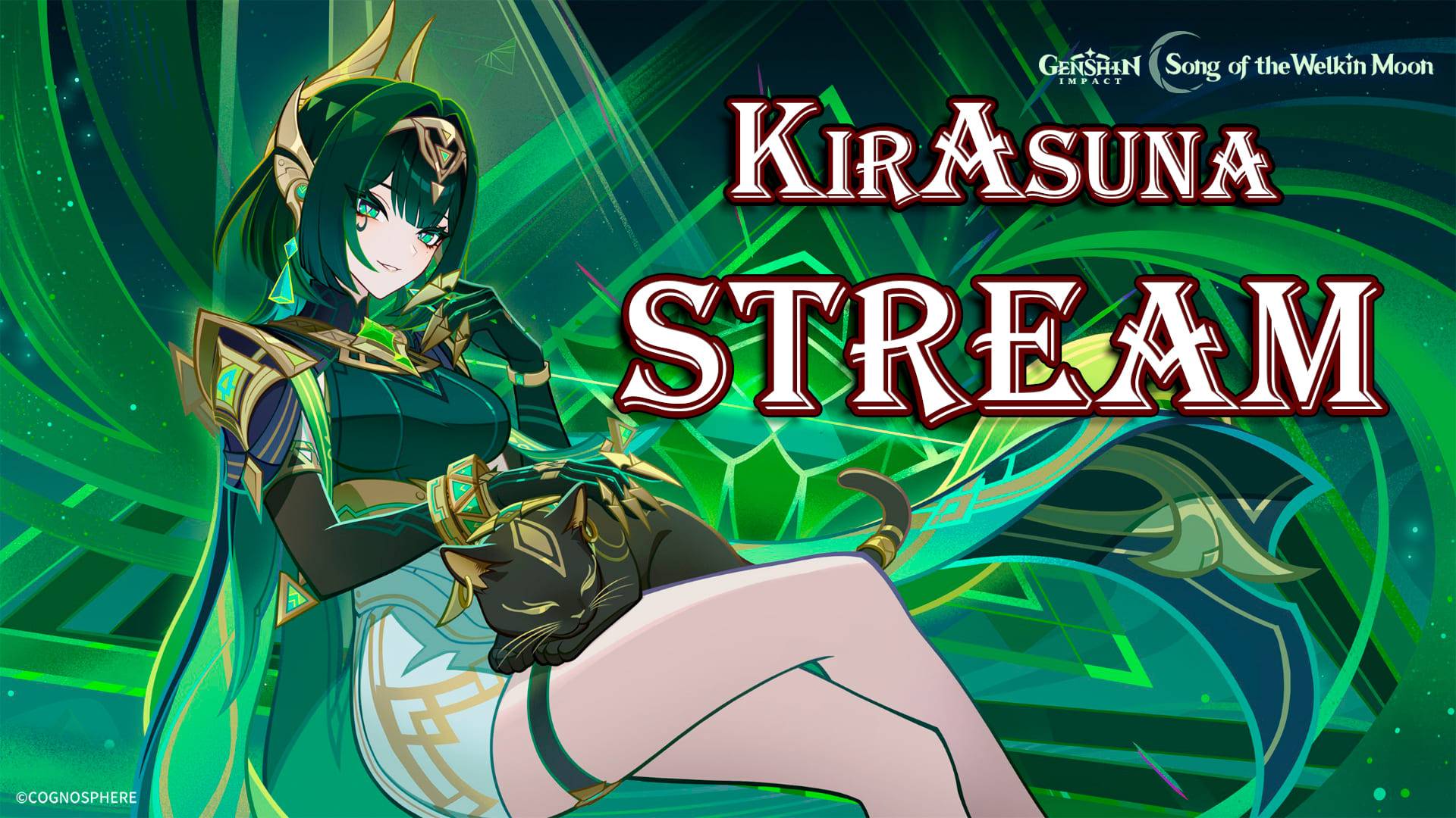 Луна II/Нефер💚/Новый режим/ Щупаем прекрасное/KirAsuna🌸