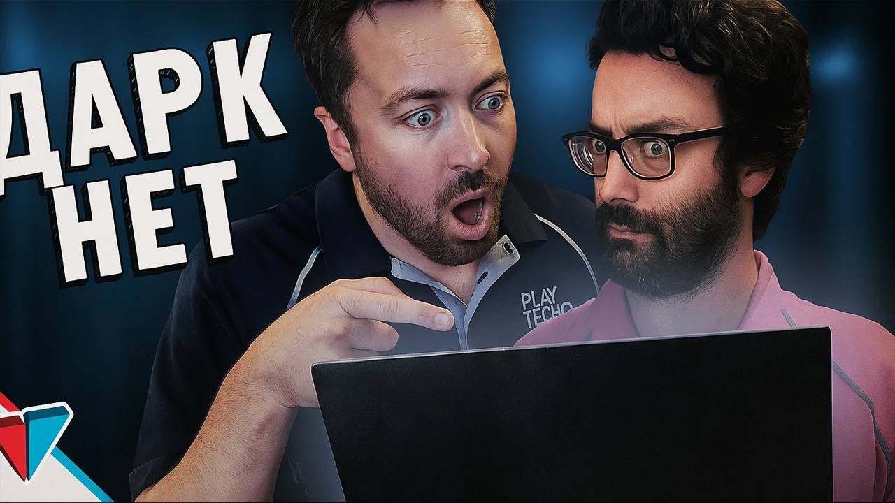 Когда перепутал Тёмную тему с "Тёмным Интернетом" / НОВЫЙ BORED 2025 на русском (озвучка Bad Vo1ce)