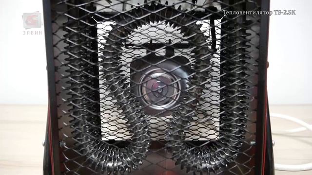 Обзор Тепловентилятора ТВ-2,5К от завода ЭЛВИН Миасс