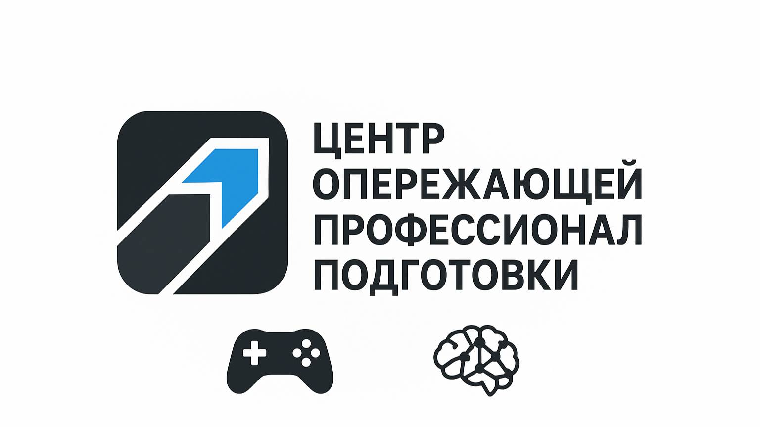 Седьмая Встреча в Телемосте 22.10.25 18-59-52