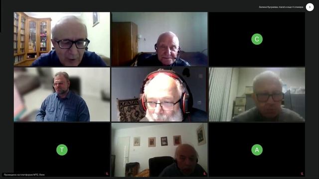 Закрытие Воркшопа, посвященного памяти д.ф.-м.н., профессора Кутателадзе С.С. (14-16 октября 2025)