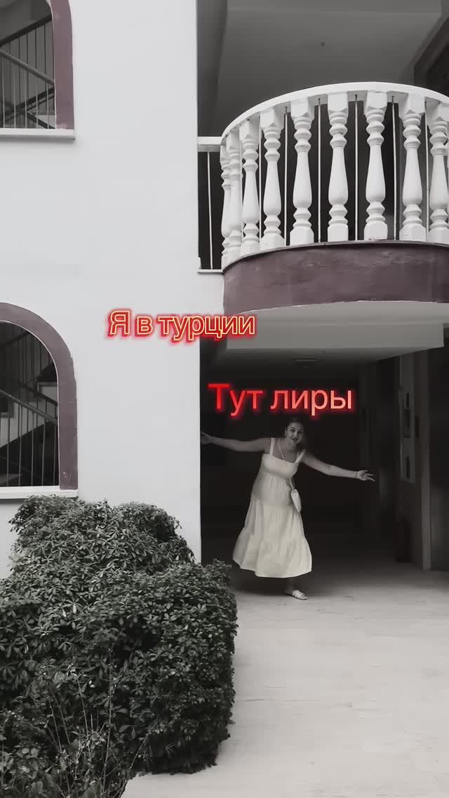 Сходили за сувенирами