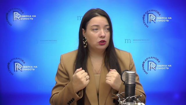 Мария Редекоп: почему медийность — главный инструмент современного пиарщика