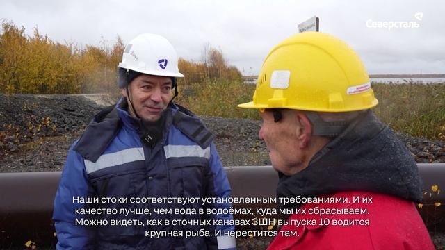 Человек дела: первый главный эколог в истории ЧерМК Николай Архипов