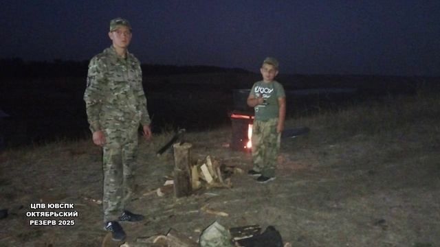 Горизонт героя СБОРЫ осень 2025г Коллаж