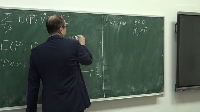 Форш П.А. - Физика полупроводников и систем пониженной размерности - 7. Кристаллы во внешних полях