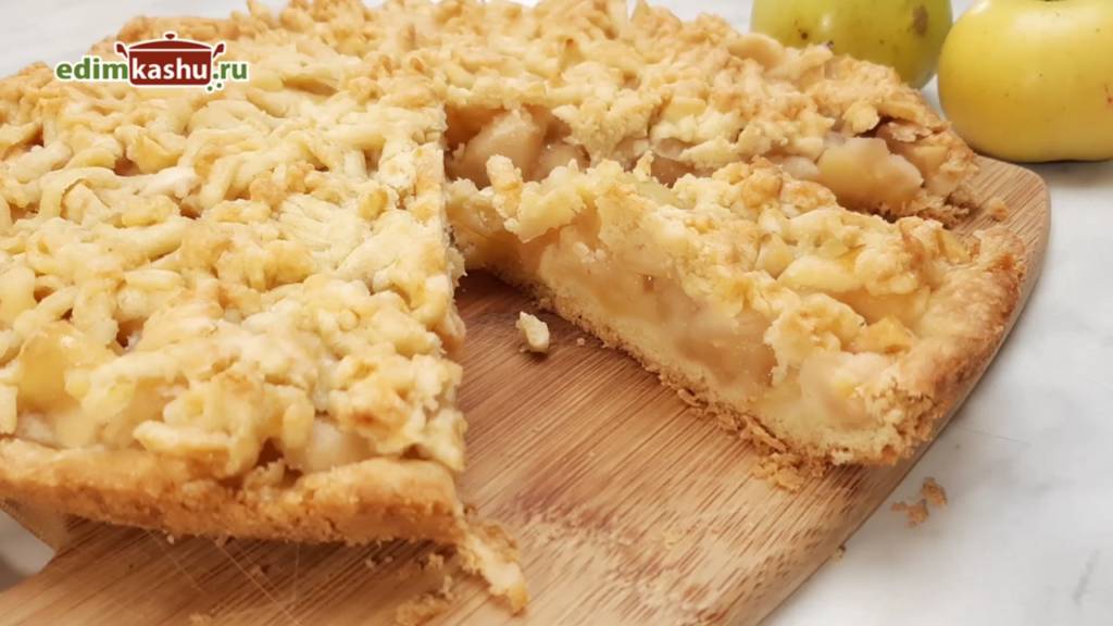 Песочный пирог с яблоками. Нежный и рассыпчатый! Простой рецепт яблочного пирога к чаю.