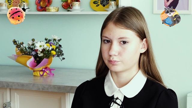 Алена ищет семью