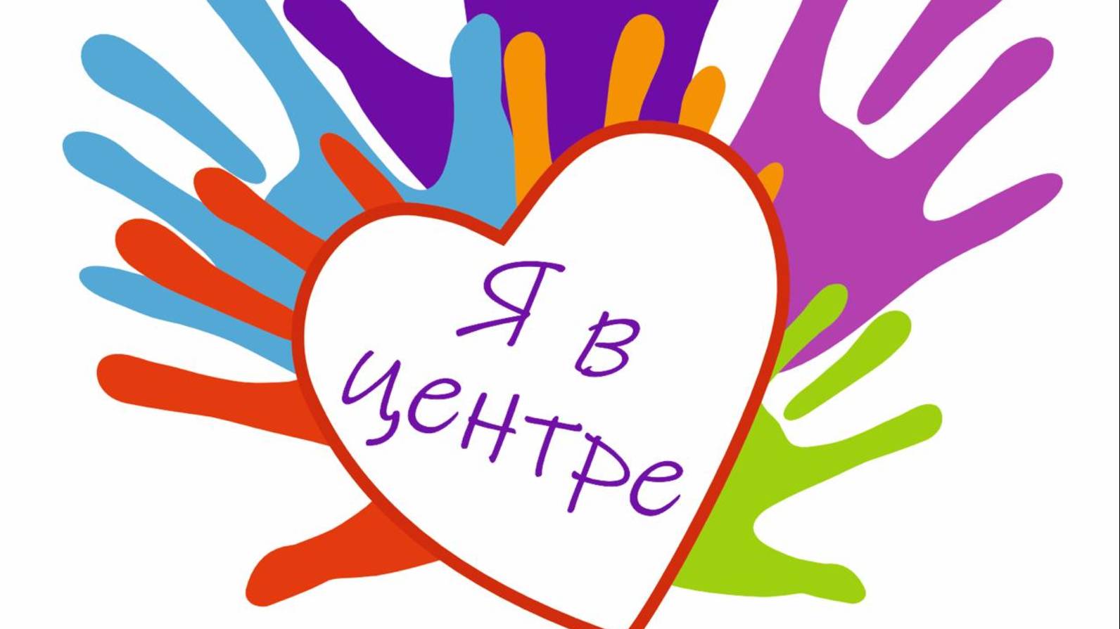 21_10_Экскурсия_в_центр_креативных_индустрий