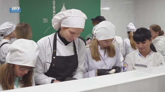 Единый день открытых дверей федерального проекта «Профессионалитет»