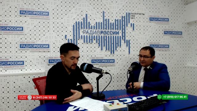 Иҡтисади Башҡортостан - 23.10.2025 Махсус хәрби операцияға ярҙам