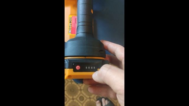 Пила аккумуляторная