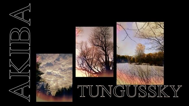 Чудесная съемка в марте 2016 г.