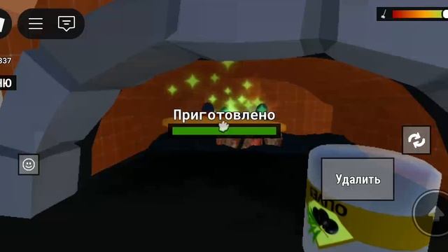 готовим пиццу в роблокс!