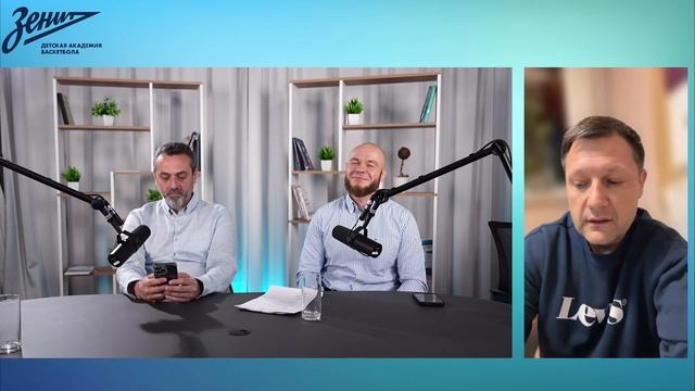 Спб. Отзыв франчайзи Андрея Крыжановского о франшизе Академии баскетбола от БК Зенит. 2025
