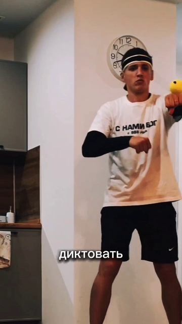 Не позволяй своему настроению диктовать, что тебе делать