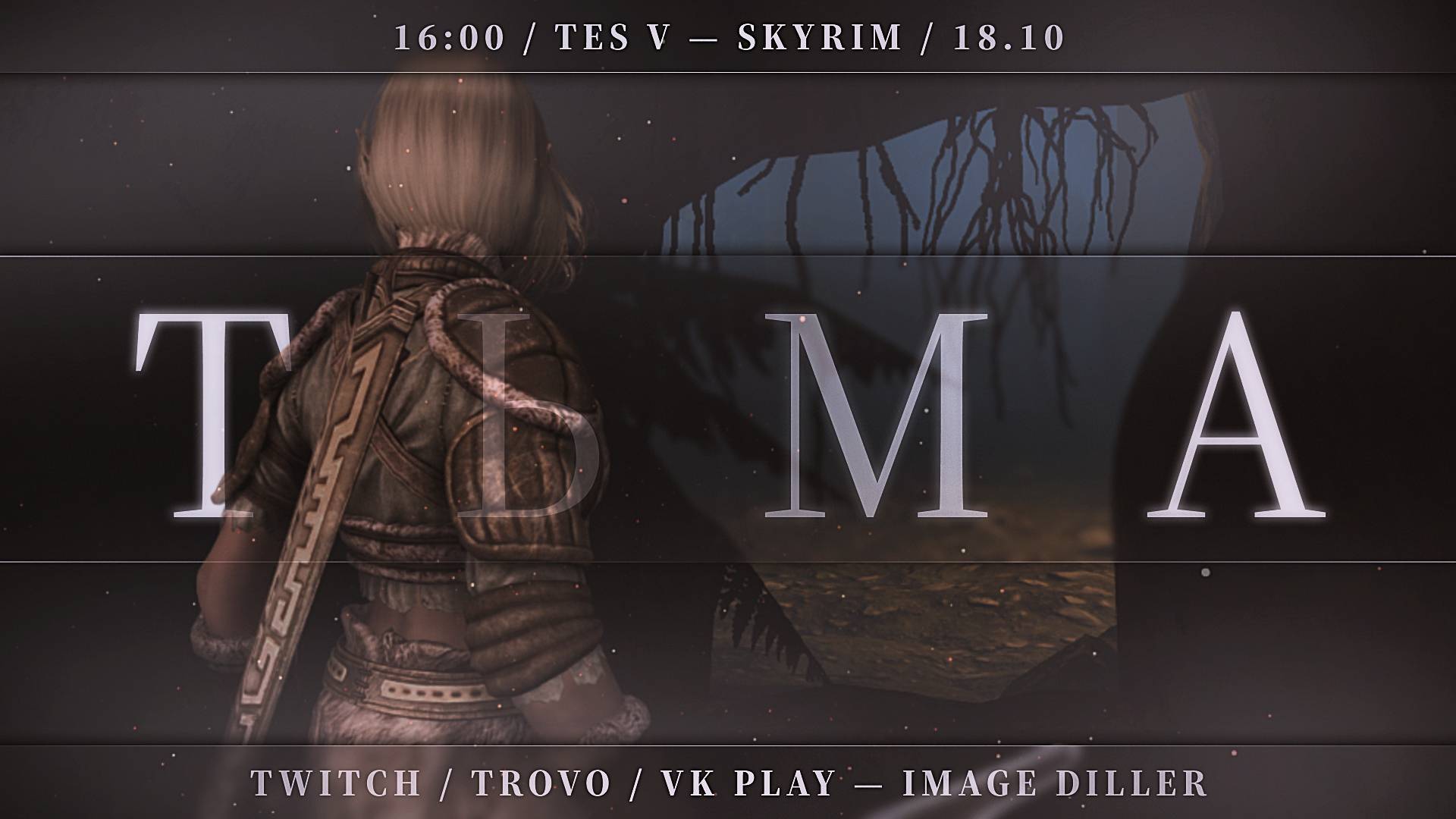 The Elder Scrolls V: Skyrim — Тьма — #8