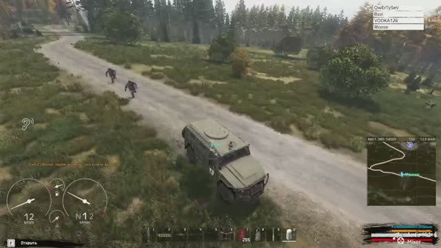 DayZ | Land of the Dead | PVE | Пугаем новичков | #lotd #qwertysev