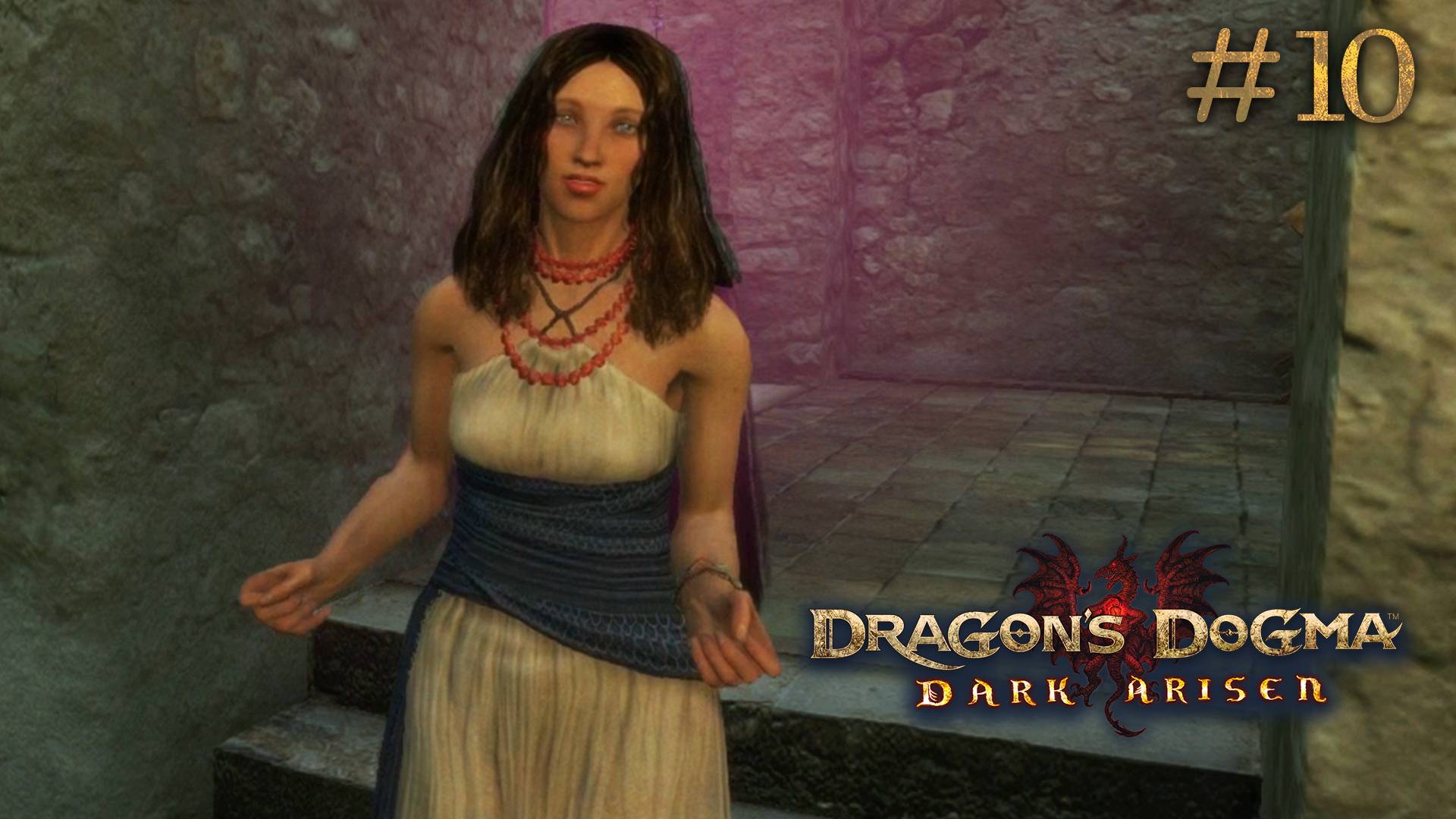 Провожатый. Dragon's Dogma: Dark Arisen (Сложно) # 10