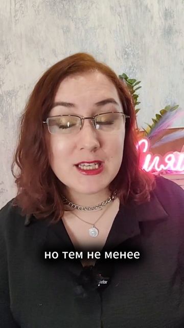 Почему молчание не всегда мудрость