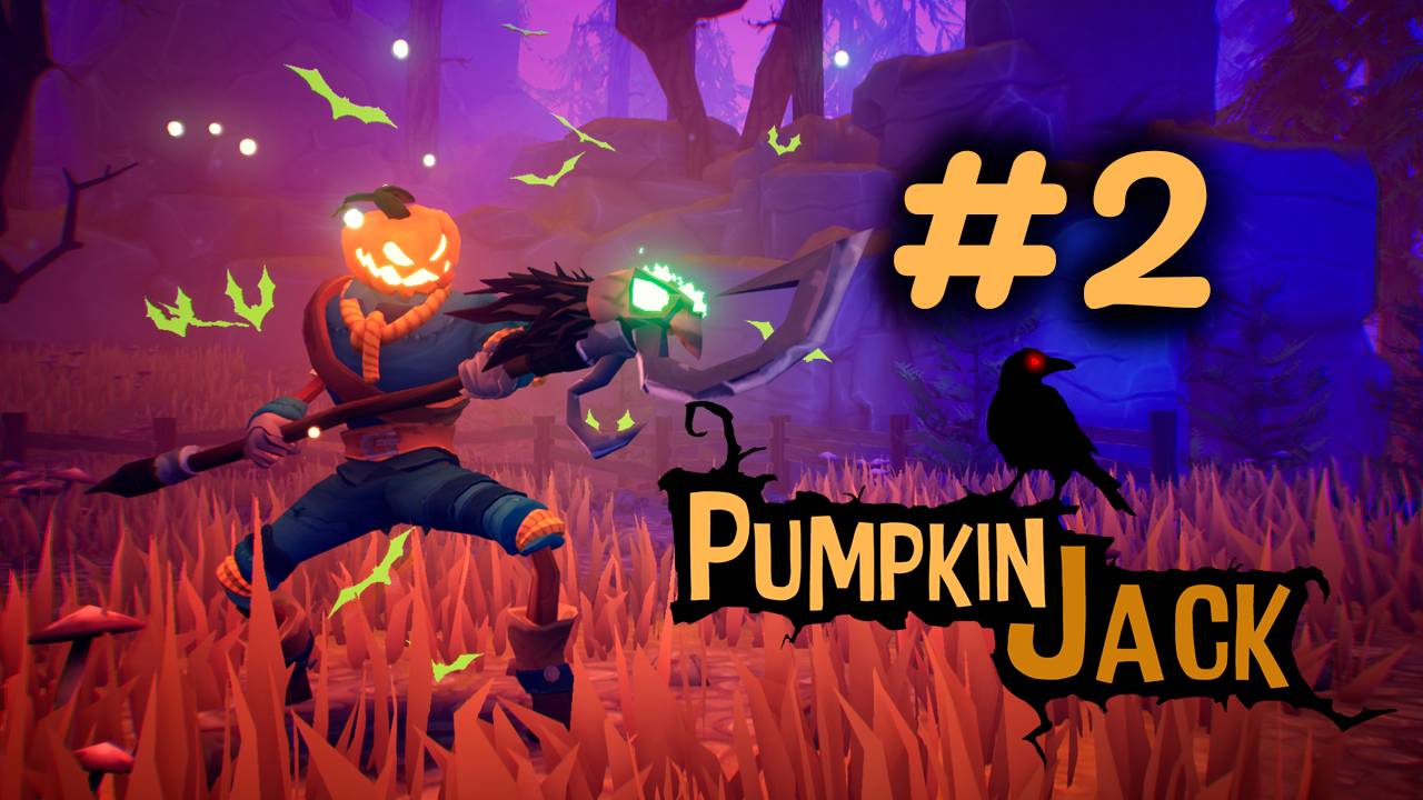 Гонки, объятия и прогулка по ночному кладбищу...✨🔮✨Pumpkin Jack✨🔮✨№ 2