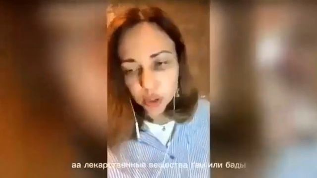 Вся правда о фуллерене С60 и почему он_работает с Марией Аксёновой