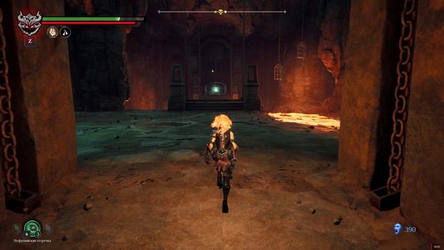 Darksiders 3 #4 Прохождение Пустота-Сверкающий мост-Секретный босс Пламенный страж